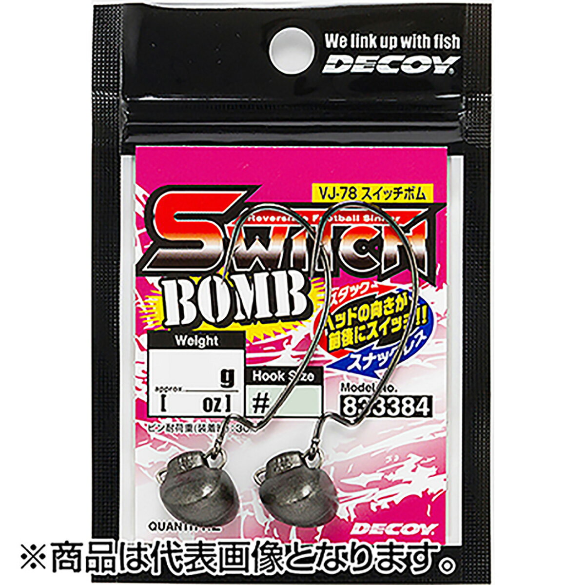 スナッグレス＆スタック、2つの特性を使い分けるジョイントヘッドリグ脱着可能なアイを備えた「スイッチヘッド」にオフセットフック「キロフック ワーム17」をジョイント。★仕様・規格・寸法★カラー：NS BLACKSIZE：2/0-9gQTY：2