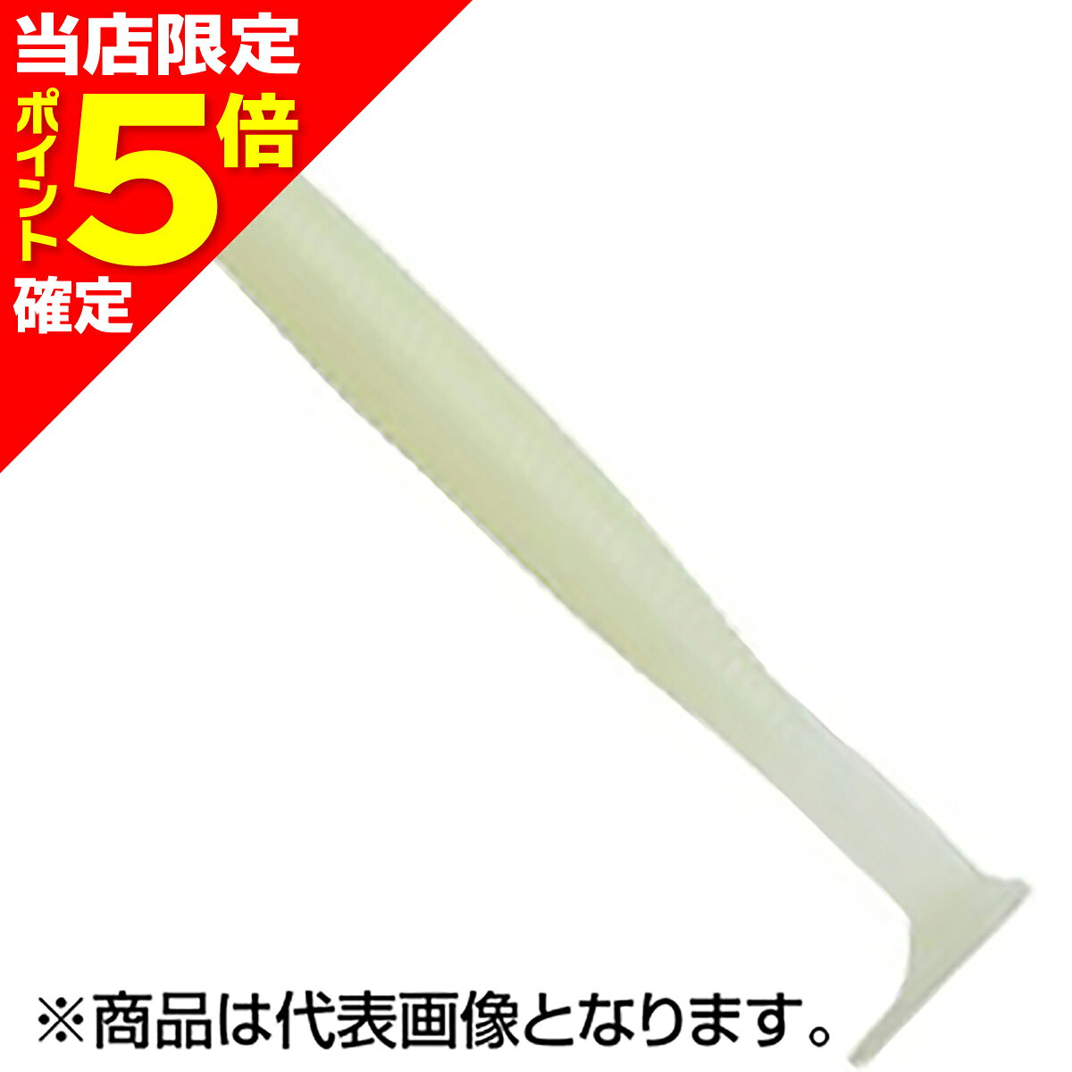 「グラスミノー」日本だけでなく、世界中の多くのアングラーが絶大な信頼をよせるシャッドテールの傑作が「グラスミノー」。テールが水流を受けることで極めてベイトフィッシュライクなバイブレーションを発生。適度にボディをローリングさせるナチュラルなウ...