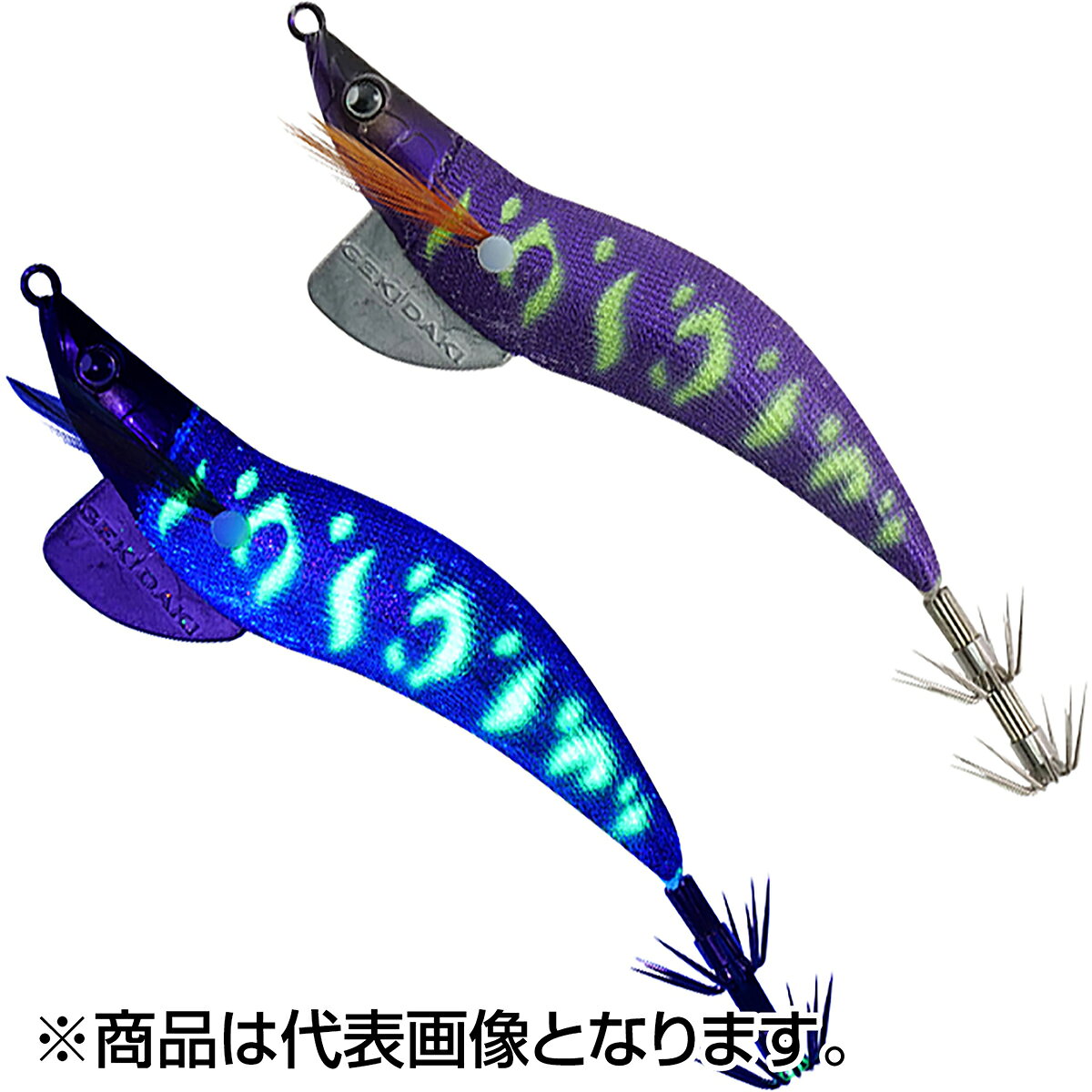 潮を捉え、馴染む。オモリグ専用設計エギオモリグ釣法専用オモリグ釣法におけるドロッパーとして専用設計されたエギ。早潮、二枚潮といった複雑な潮流にもしっかりと馴染み、安定した水平フォールでイカを魅了します。★仕様・規格・寸法★Length：2....