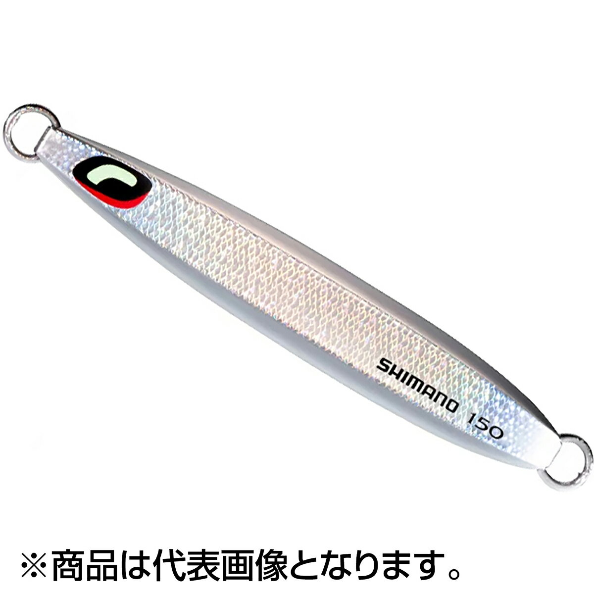 複雑な潮のときこそ投じてほしい、6:4リアバランス。小刻みなスライドのあと、速やかにフォールへの移行し、ターゲットの目の前からすばやく姿を消すことでリアクションバイトを引き出します。大きなアクションだとトラブルになりやすい乗合船で、狭いレン...