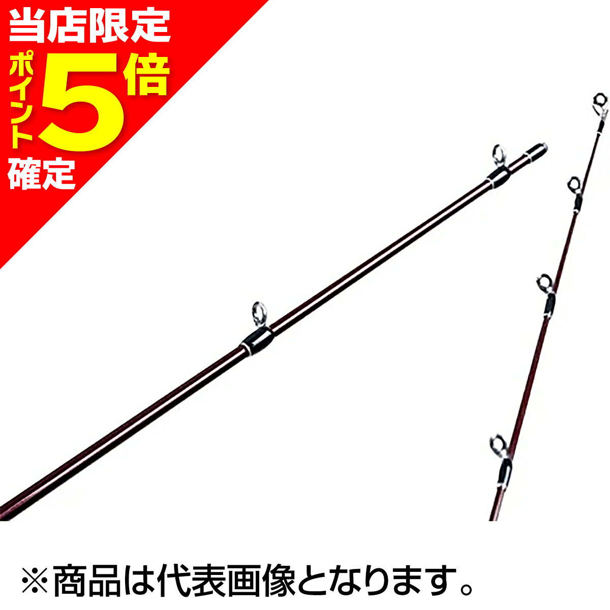 進化した高精度キャストブランシエラに3.9ftのLIMITEDがデビュー。さらにしなやかなティップでバイトを絡めとる。ビームスブランシエラにリミテッドモデルが追加される。3.9ftというショートレングスによって川に立ちこんでいてもフリップキ...