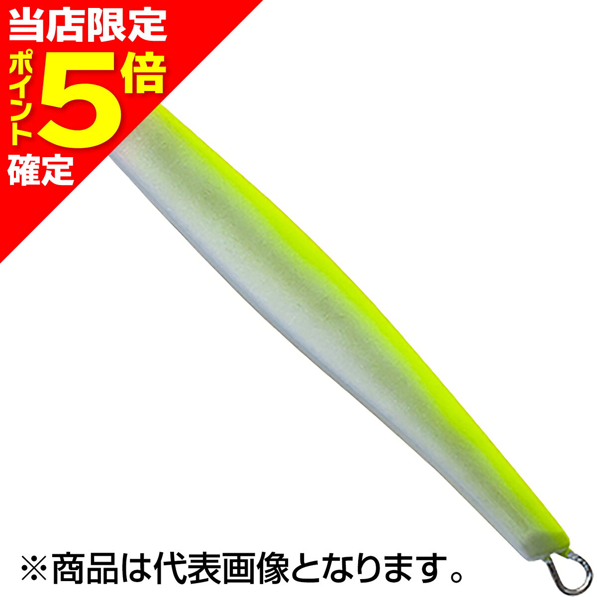 港湾のイカナゴ喰いに的を絞ったライトジグS.SJigが目指したのは、ライトスタイルで狙うイカナゴ喰いターゲットの攻略。特に春先のシンコパターンではルアーシルエットにうるさいターゲットが増えます。これらをジグで狙う際には、同時にスローリトリー...