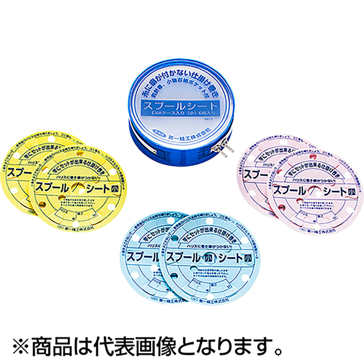 EVAケースは針など小物が収納できる便利なポケット付胴突仕掛けや長いハリス仕掛けに巻きぐせがつかず、簡単にラクラク巻けます。★仕様・規格・寸法★収納サイズ（専用EVAケース収納時）：φ116x38mmシートサイズ：φ105mm 厚さ0.8m...