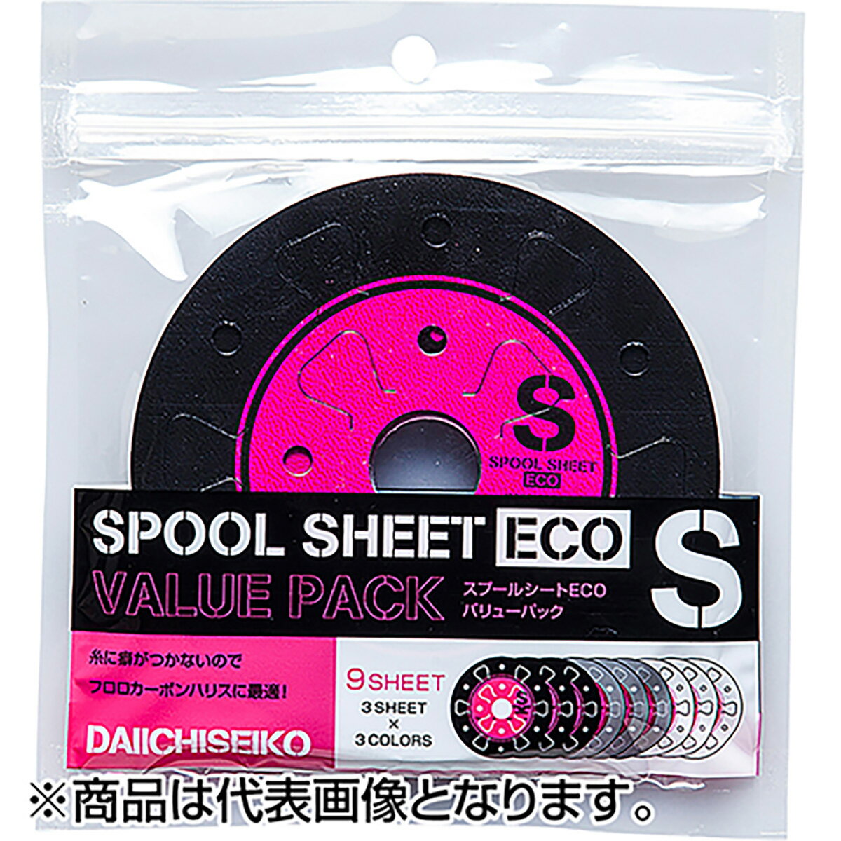 簡単にラクラク仕掛けが巻けるスプールシートにポップなカラーのスプールシートECO。糸に巻グセがつかないのでフロロカーボンハリスに最適！お得な9枚入りセット（3色x3枚）再利用可能なチャック付ECOバッケージご使用後の仕掛けを巻き取り、お湯で...