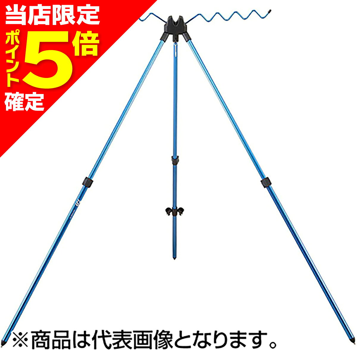 高安定・高剛性 ダイワの三脚広開脚と高剛性を両立させる新構造により一層安定性が向上。脚部は上部が細く下部が太い逆テーパー形状、異物や砂を噛みこみにくい設計。波型アーム部は角度・波サイズを調整し竿の置きやすさが向上。軽量高強度な強化アルミニウ...