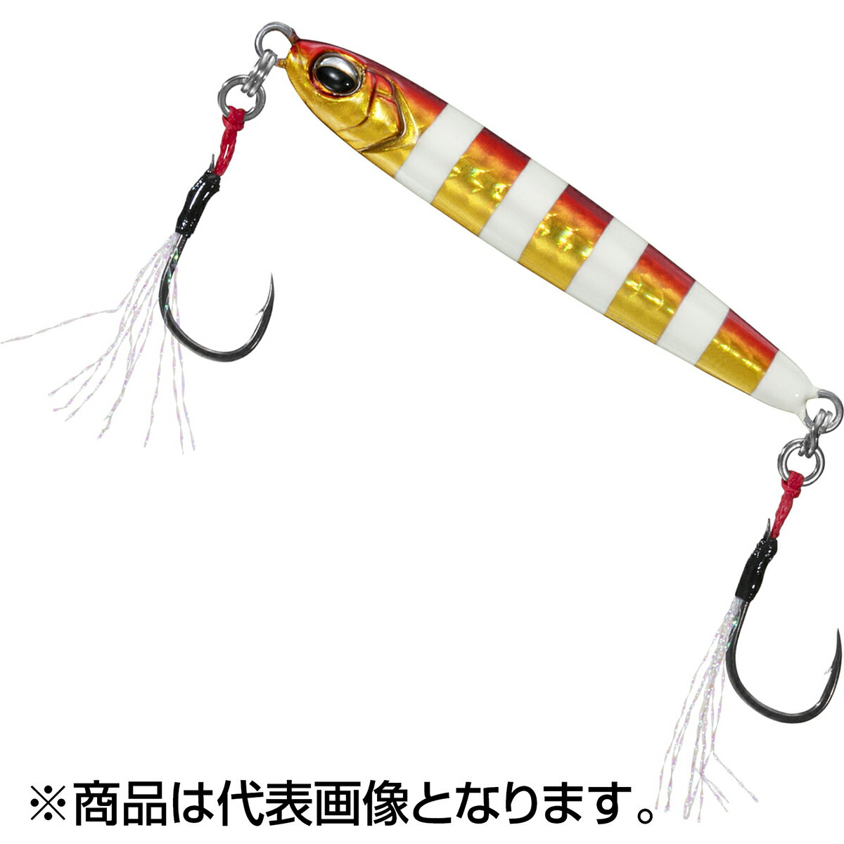弱ったベイトを演出。フォール時間の長さにこだわった青物・根魚爆釣ジグ！青物のアタックにより弱ったベイトフィッシュが、海底に沈んでいく様子をイミテート。重心は若干フロント寄りにしている為、フォール時は、スムーズに水平姿勢へ移行。滞空時間の長い...