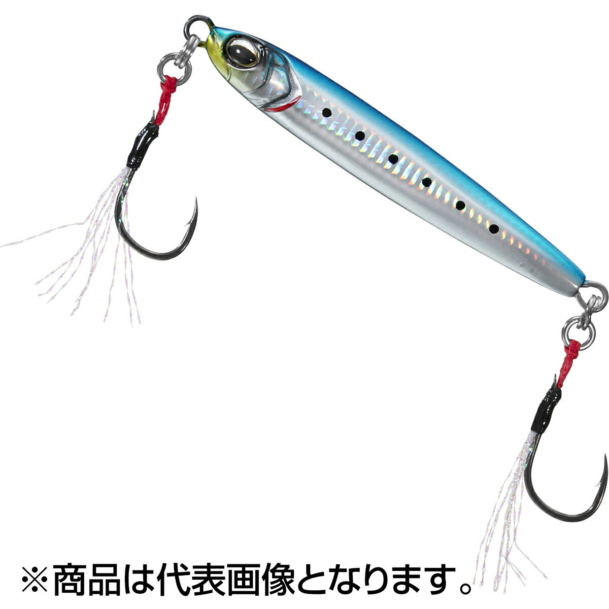 弱ったベイトを演出。フォール時間の長さにこだわった青物・根魚爆釣ジグ！青物のアタックにより弱ったベイトフィッシュが、海底に沈んでいく様子をイミテート。重心は若干フロント寄りにしている為、フォール時は、スムーズに水平姿勢へ移行。滞空時間の長い...