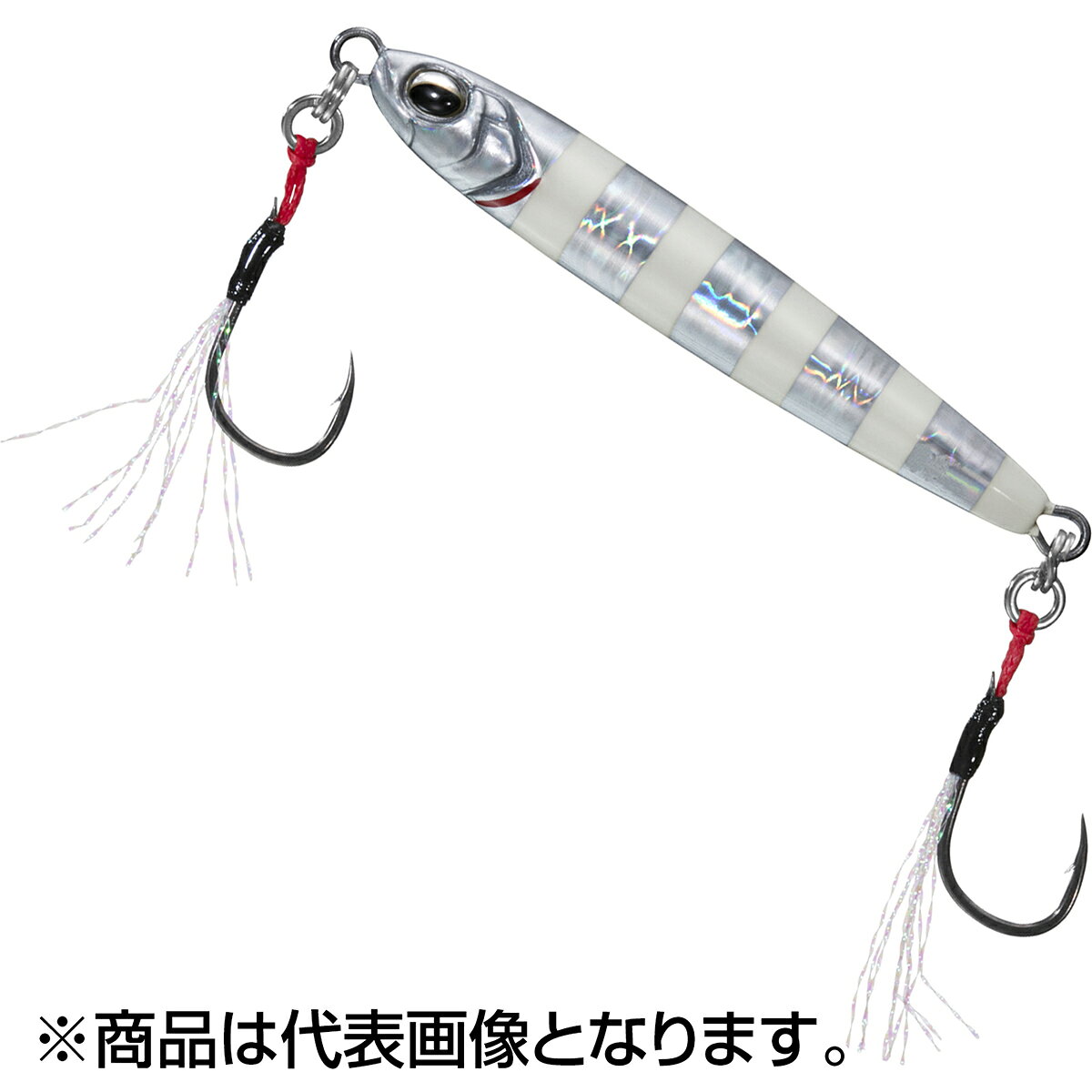 弱ったベイトを演出。フォール時間の長さにこだわった青物・根魚爆釣ジグ！青物のアタックにより弱ったベイトフィッシュが、海底に沈んでいく様子をイミテート。重心は若干フロント寄りにしている為、フォール時は、スムーズに水平姿勢へ移行。滞空時間の長い...