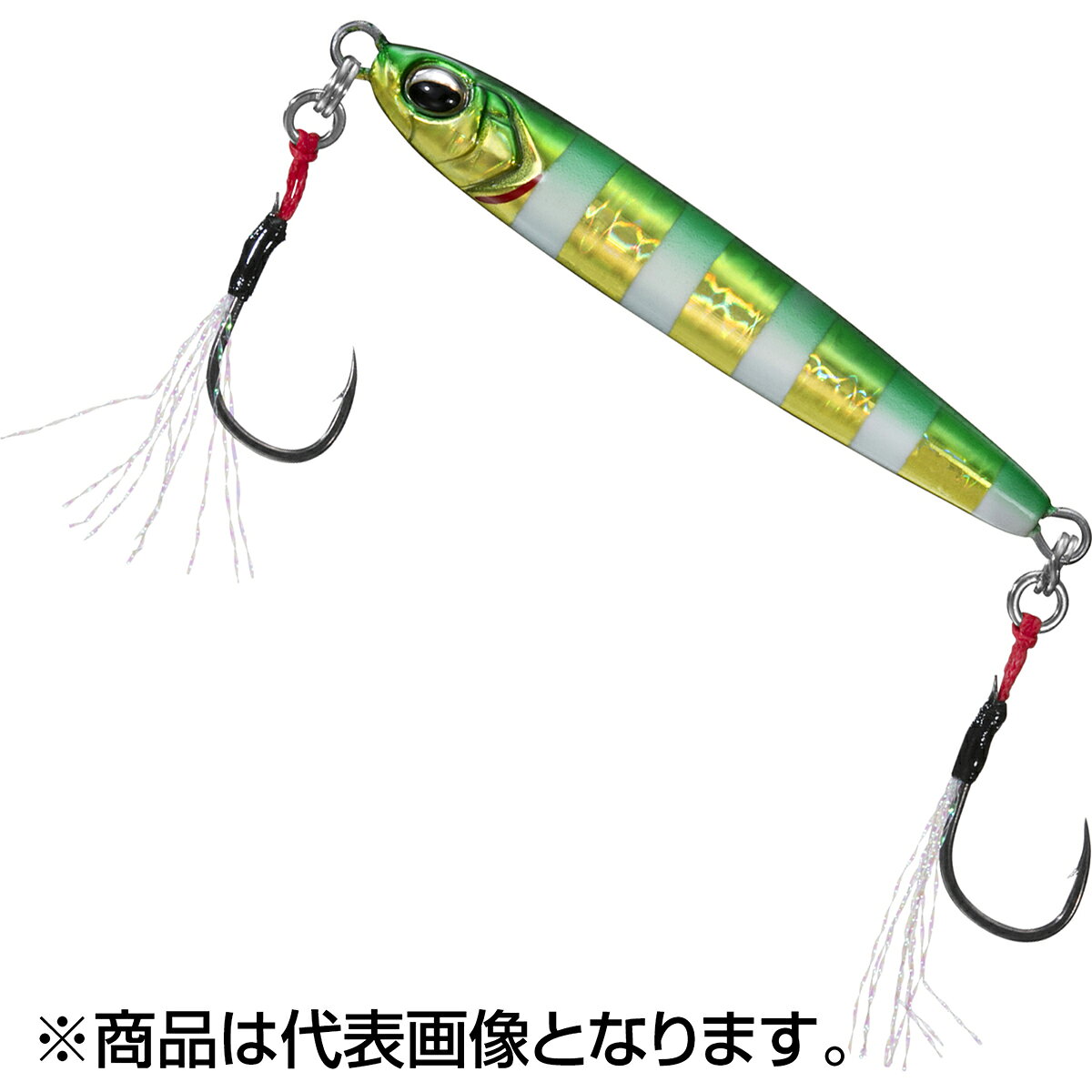 弱ったベイトを演出。フォール時間の長さにこだわった青物・根魚爆釣ジグ！青物のアタックにより弱ったベイトフィッシュが、海底に沈んでいく様子をイミテート。重心は若干フロント寄りにしている為、フォール時は、スムーズに水平姿勢へ移行。滞空時間の長い...