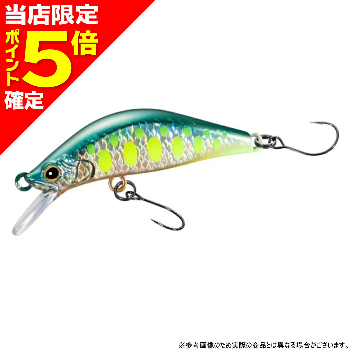 軽やかに舞う重量級。唯一無二の小粒ヘビー。リフレイン50Sのハイレスポンス性能を、より小さな全長45mmでより重い6.2gの小粒ヘビーな設計で具現化。通常の50mmシンキングやヘビーシンキング、あるいは60mmクラスのミノーでは到達できない...