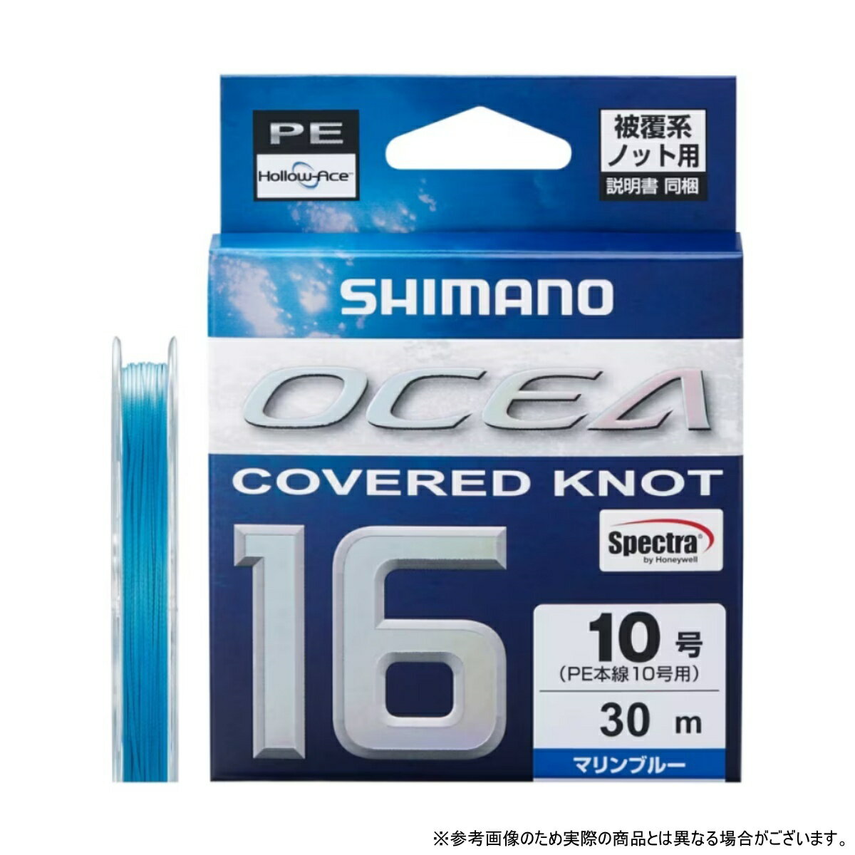 キャスティングで痛みやすいノット付近を保護するカバーPE。Spectra?採用で衝撃にも強い。キャスティングで痛みやすいノット付近を保護するカバーPE。キャスティングゲームのトラブル低減に、大切な一投を外させないアイテムです。Spectra...