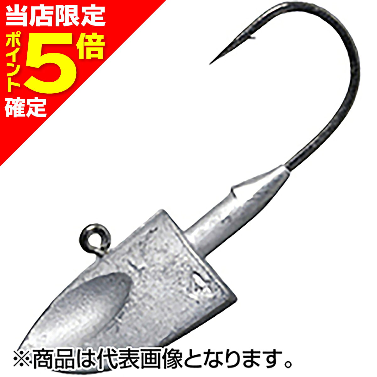 キレのあるダートと水平フォールで魅せるオールラウンダー。鋭角なノーズによりキレのあるダートアクションを発生させ、ノーテンションの状態でも安定した水平フォールを維持する。ヘッドの「窪み」のより水を受けワームをよりナチュラルにアクションさせる。...
