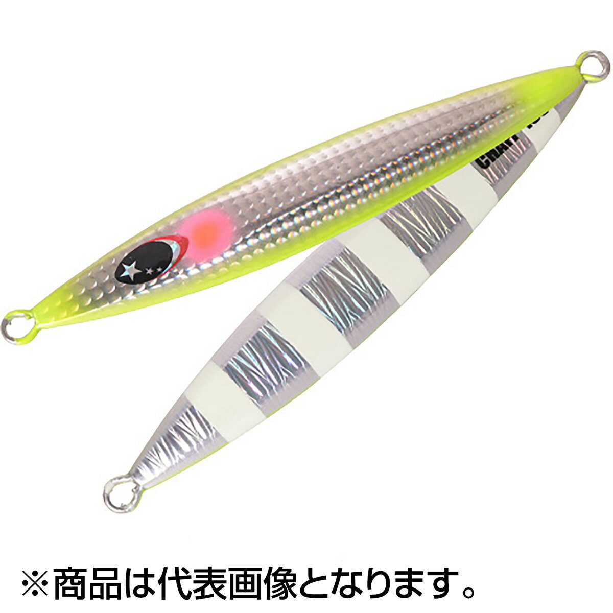 キレの良さと緩やかなフォールの二面性で喰わせる万能ジグ。日々進化するテクニックに対応するためキレとレスポンスを徹底的に追求した平型ジグ。ボディの左右はエッジを立たせることでクイックかつ素直にロッドワークに応答する。ジャーク後の自走もしっかり...
