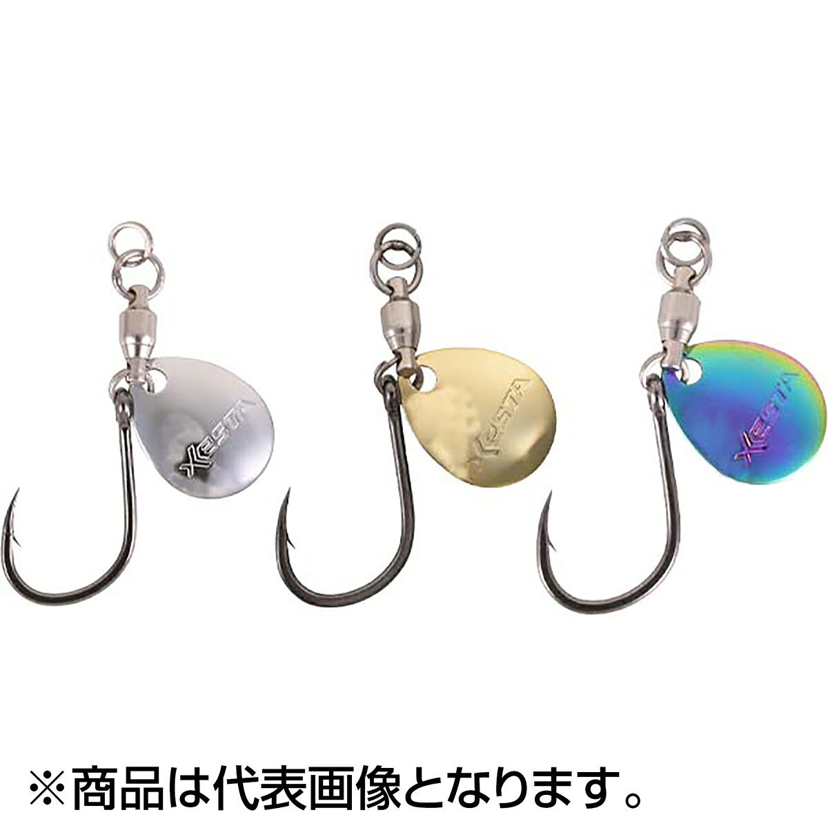 エビラン純正の交換用フック。エビランにセットする純正フック。テーリングを一瞬で解消させるエビランシステムを正しく作動させるためのフックのゲーブ形状とコロラドタイプのブレードを装着したフックシステム。★仕様・規格・寸法★SIZE：SHOOK：...