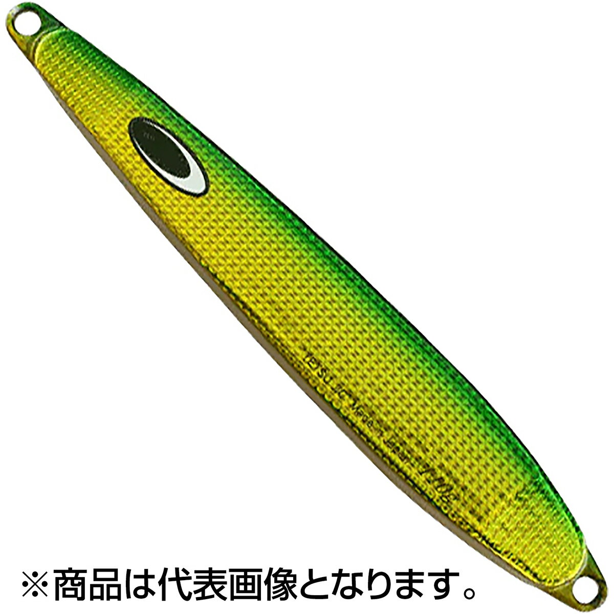 鉄ジグ同クラス 最小/最速フォール！ リヤヘビー型ライトジグジャークでは、あえて横を向かせず、ダートを抑えながらお尻を跳ね上げ、小刻みにレンジを刻む。フォールは、一瞬、斜め上方を向いた状態でステイしたと思った瞬間、その体勢で沈下。ターゲット...