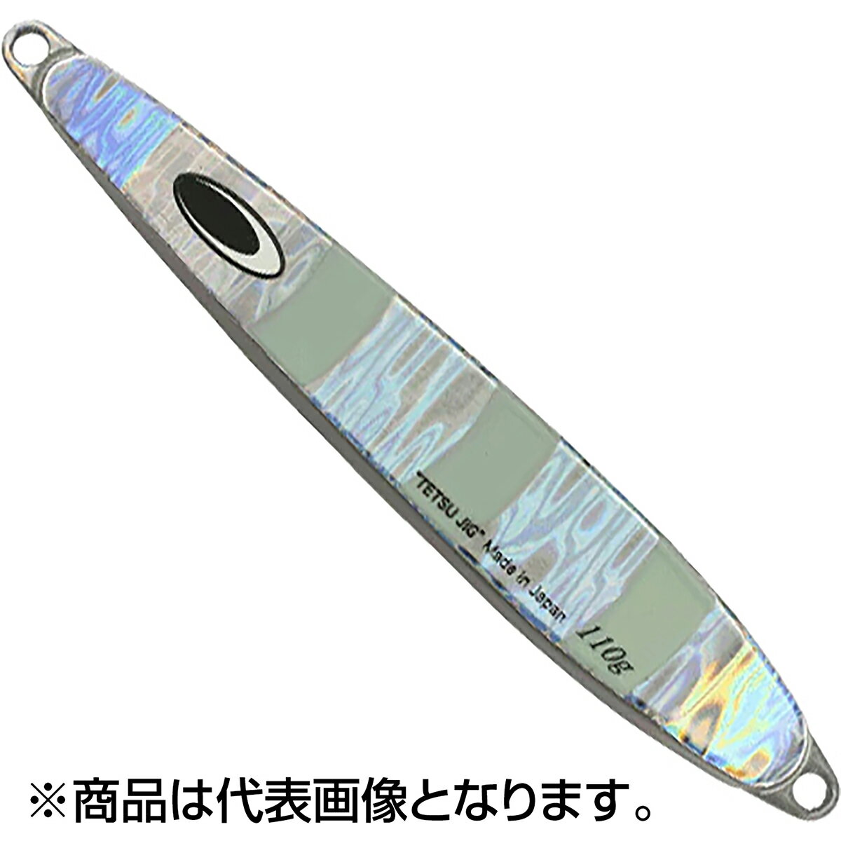 鉄ジグ同クラス 最小/最速フォール！ リヤヘビー型ライトジグジャークでは、あえて横を向かせず、ダートを抑えながらお尻を跳ね上げ、小刻みにレンジを刻む。フォールは、一瞬、斜め上方を向いた状態でステイしたと思った瞬間、その体勢で沈下。ターゲット...