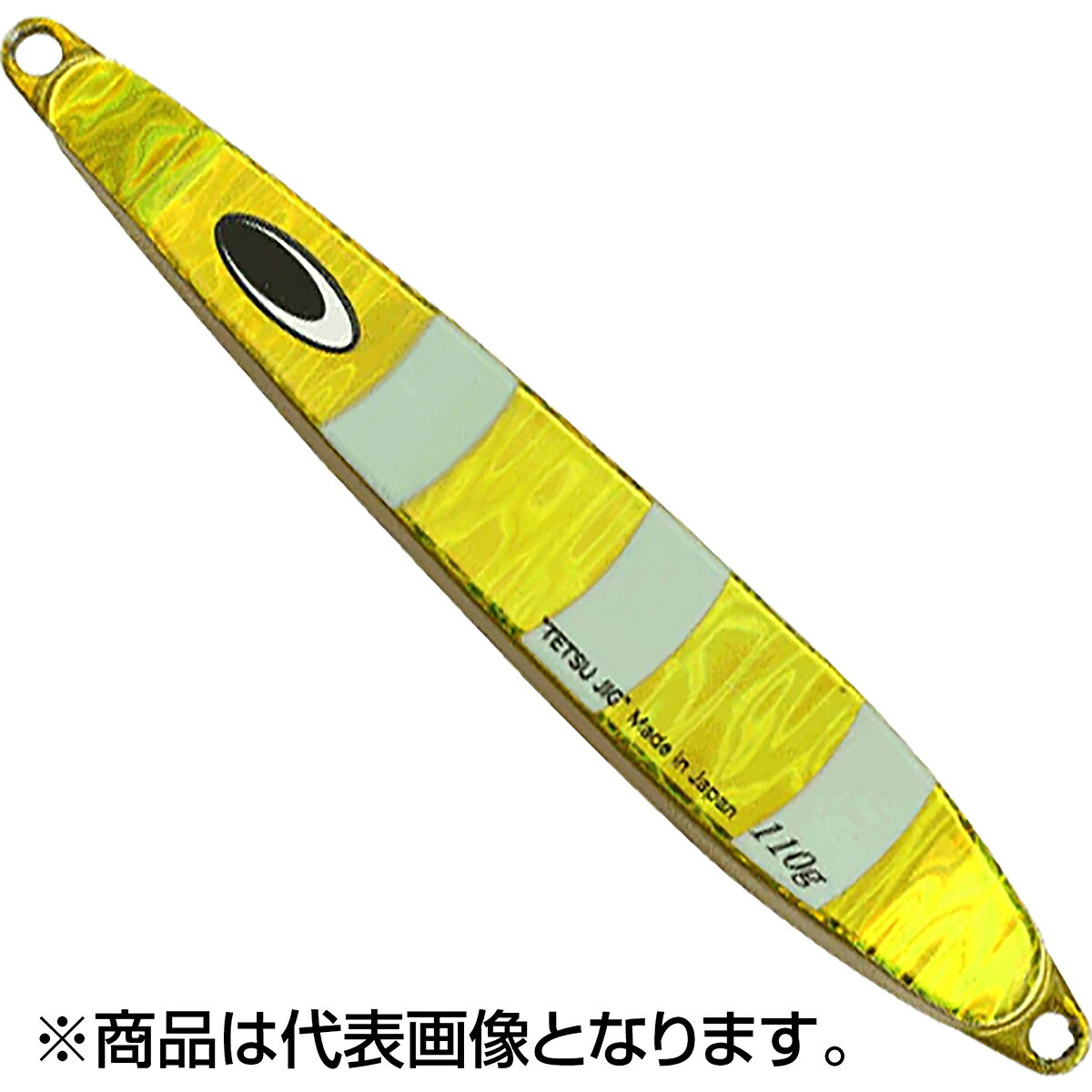 鉄ジグ同クラス 最小/最速フォール！ リヤヘビー型ライトジグジャークでは、あえて横を向かせず、ダートを抑えながらお尻を跳ね上げ、小刻みにレンジを刻む。フォールは、一瞬、斜め上方を向いた状態でステイしたと思った瞬間、その体勢で沈下。ターゲット...