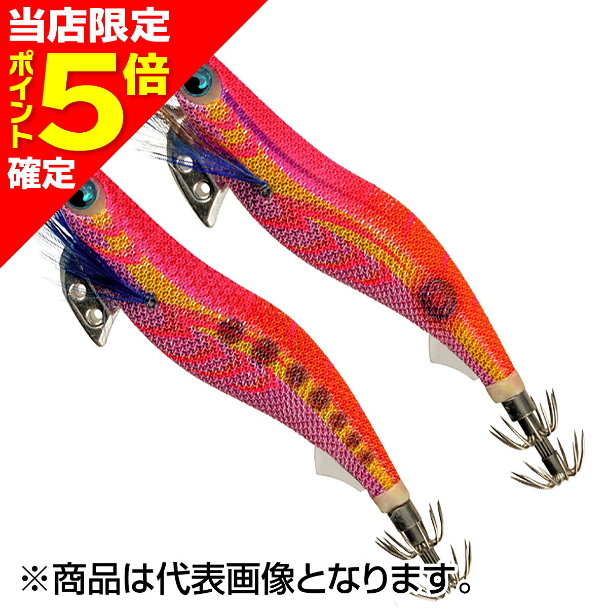 安定したスローフォールでスレイカを攻略するシャロー・スーパーシャロータイプシャローに潜むスレイカ攻略の鍵は「安定」のスローフォールシャロー攻略には欠かせない3タイプを展開し、様々な場所や状況に対応。アクティブバランサーを採用することで、アク...