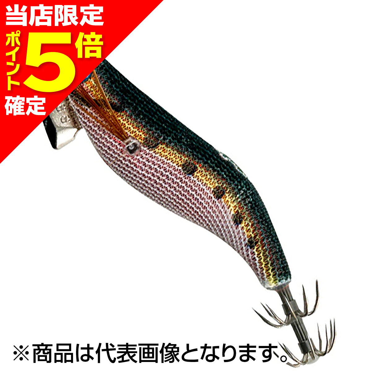 「見えイカ」を攻略する絶妙な沈下速度とロッドアクションで水面から飛び出にくい「シャローレンジ専用モデル」繊細な感度」と「キレのあるダートアクション」を両立水を掴むヘッド頭部と瞼の間の面積を広く持たせ、水の抵抗を感じやすく設計水を切るシンカー...