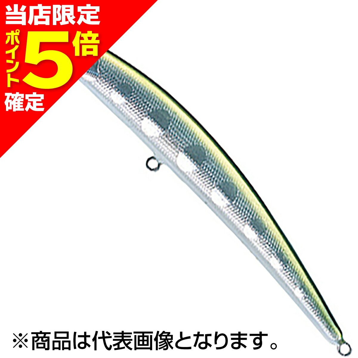 トラウトゲームになくてはならない、定番ミノー。この輝き、ウッドの飛距離、水へのなじみ。「S＆F（Slow & Fast）リップ」の成しえた着水直後からの優れた泳ぎ出し、小魚を思わせる繊細なデリカシーローリングアクション。タックルハウスの記念...