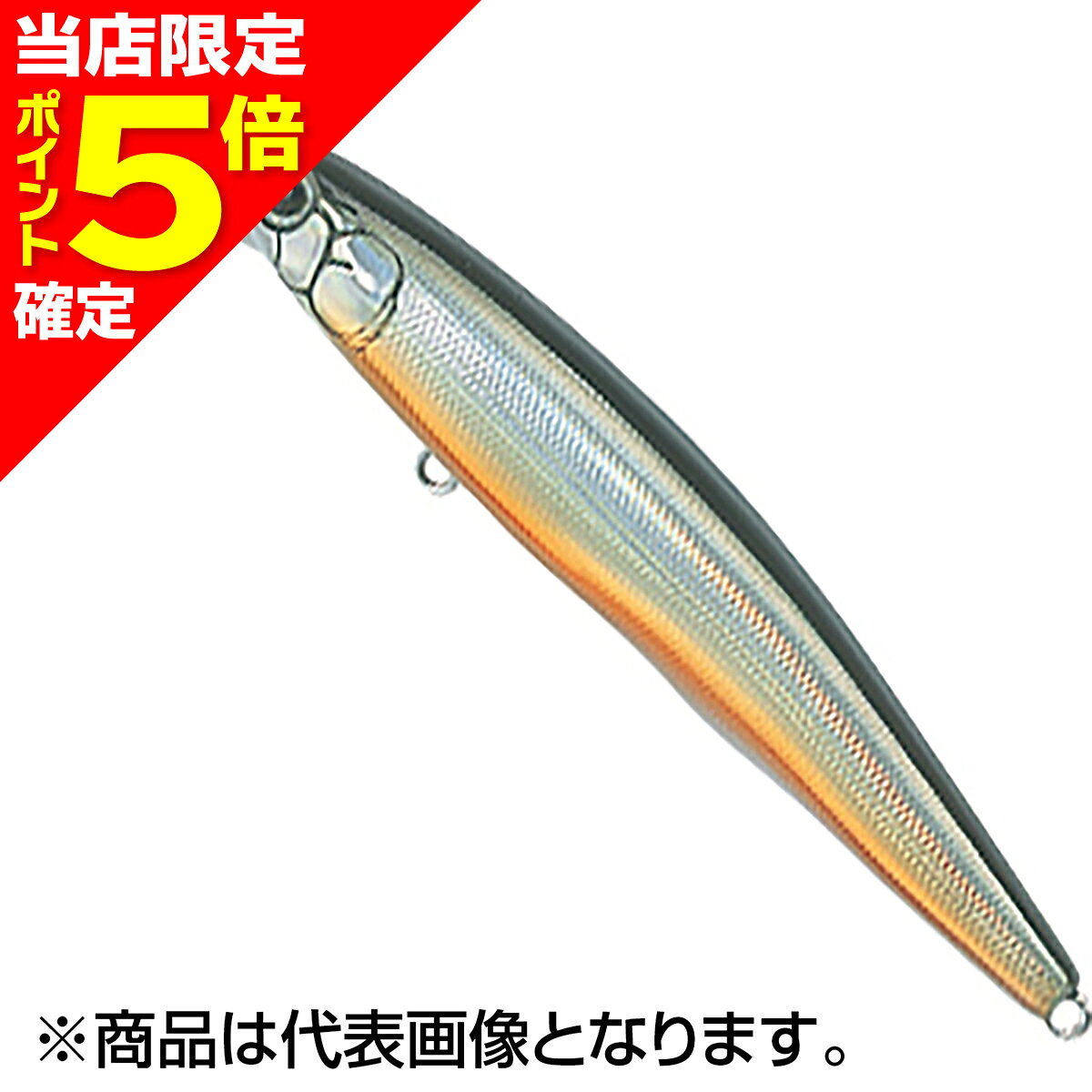 オリジナルビットストリームに対し、飛距離、サーチレンジを広くとり、初めての場所や、より厳しい状況下で威力を発揮するモデルです。K-TEN SYSTEM 磁着タングステンウェイトディープミノーの性能を、ミディアムディープの感覚で。大規模河川や...