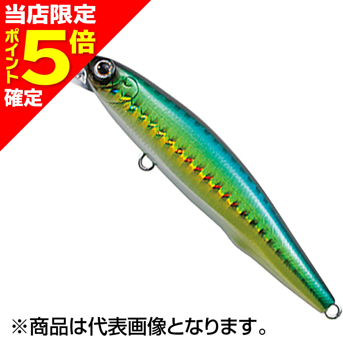 オリジナルビットストリームに対し、飛距離、サーチレンジを広くとり、初めての場所や、より厳しい状況下で威力を発揮するモデルです。K-TEN SYSTEM 磁着タングステンウェイトディープミノーの性能を、ミディアムディープの感覚で。大規模河川や...