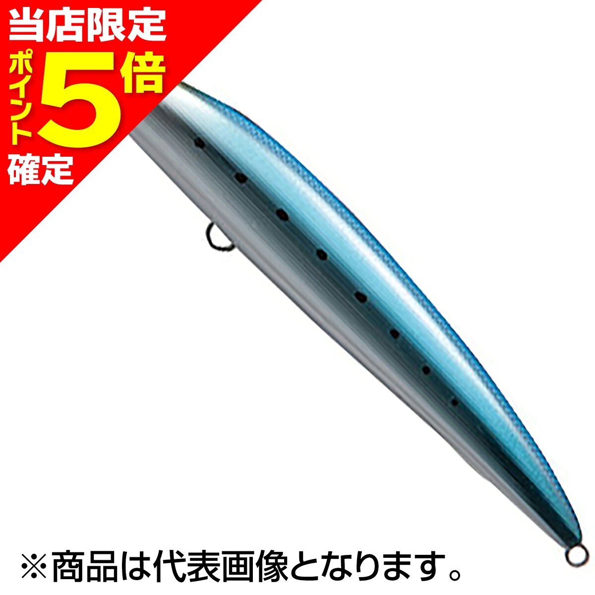 外見は極めてシンプル。でもそれは逆風が刻んだ必然の形。あるいは凝縮した経験。内部には惜しむことなく新機構を満載して、目指したのはフローティングミノーにとって未投のあのポイント。曲面の受け皿に乗せたフルムービングウエイト＋Rユニットが作用し、...