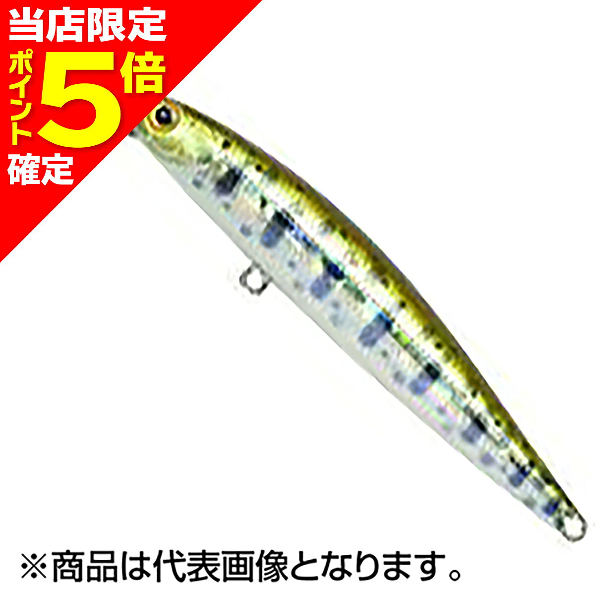 ソフトボディのような食わせ系アクション深めの瀬やトロでも活躍する、0.8〜1.3mの絶妙なレンジ設定。泳ぎはベリーからテールまで反復ピッチが柔らかく残るウォブンロール、まるでソフトルアーのようなナチュラル＆食わせ系のアクションです。流れの中...