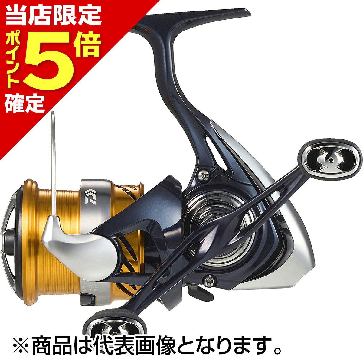 AIRDRIVE DESIGNでより軽快に使い易く！新型AIRDRIVE ROTOR+AIRDRIVE BAIL（ワイヤー）+アームレバーによりローターユニットの軽量化を実現し、全体の軽量化に貢献。（2500S-XHで210g 20レブロス...