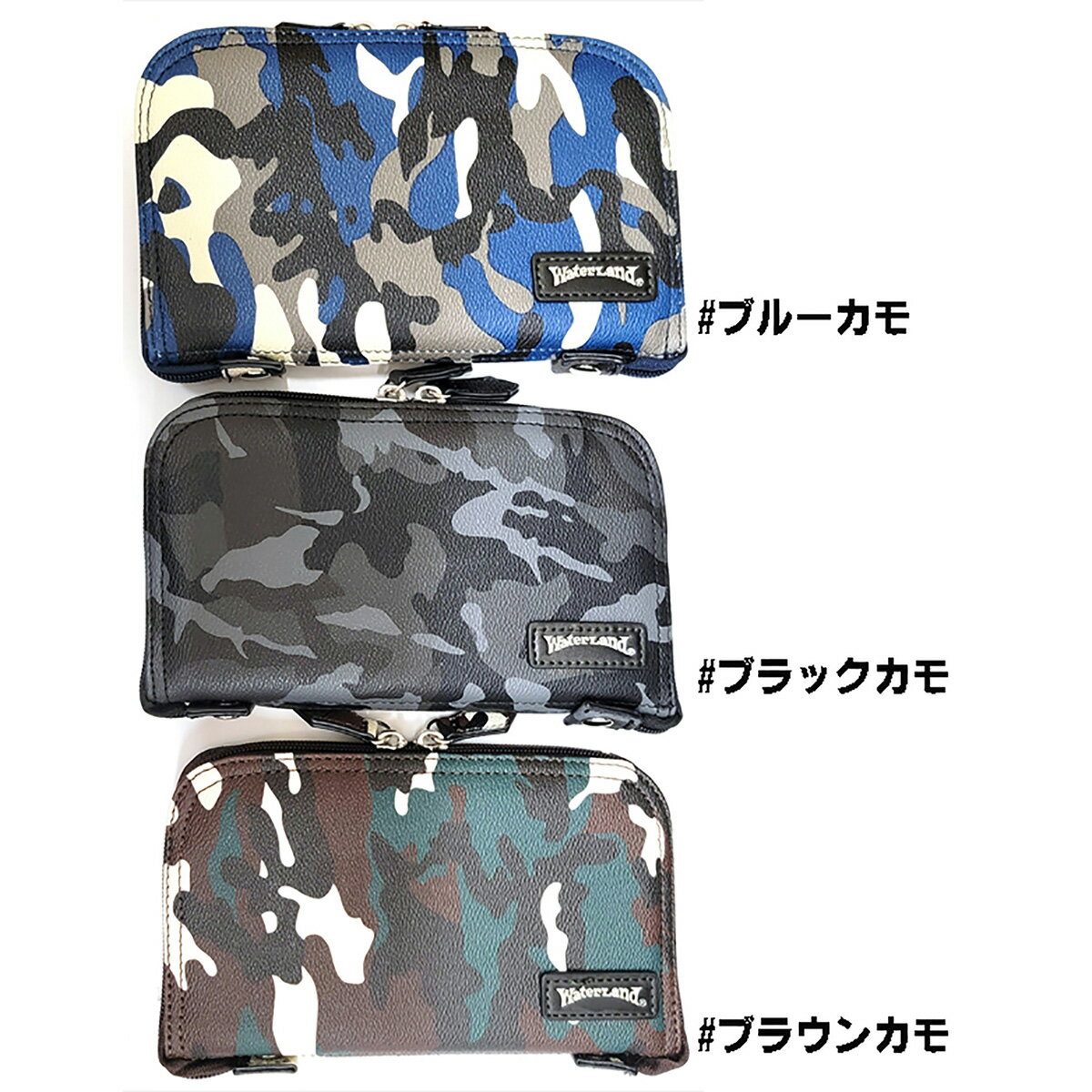 スプーン ワレット★仕様・規格・寸法★サイズ：L/14.5cm×23cm※商品は代表画像となります。