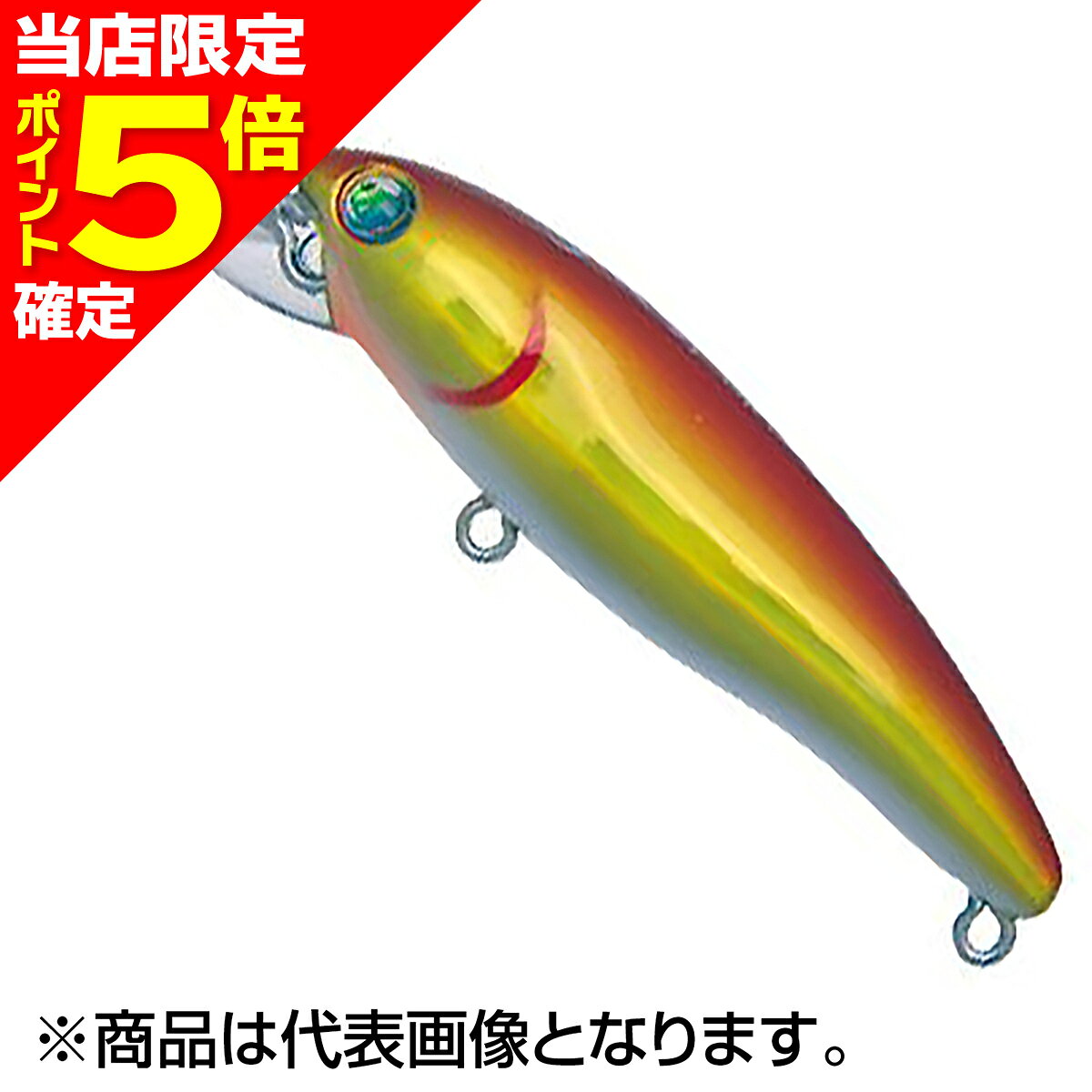 強ウォブリングで低活性時に激強い?●月虫77のダウンサイジングモデルで、タフボディとブリブリアクションを継承した月虫66。シビアな状況下でも口を使わせてしまうウォブリングアクションは、立上りが早くデイゲームにも最適。複雑な流れの中でもキッチ...