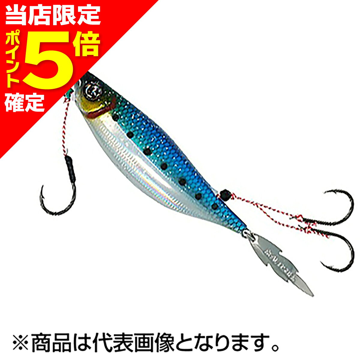あじごスロー」は“ほとんどの魚種に通用するジグ”を目指し開発を進めてきました。そのコンセプト通り、完成してからは様々な魚種から反応を得ることができ、思い描いていた理想が1つのジグとして形になりました。遊動式によるメリットラインアイとボディが...
