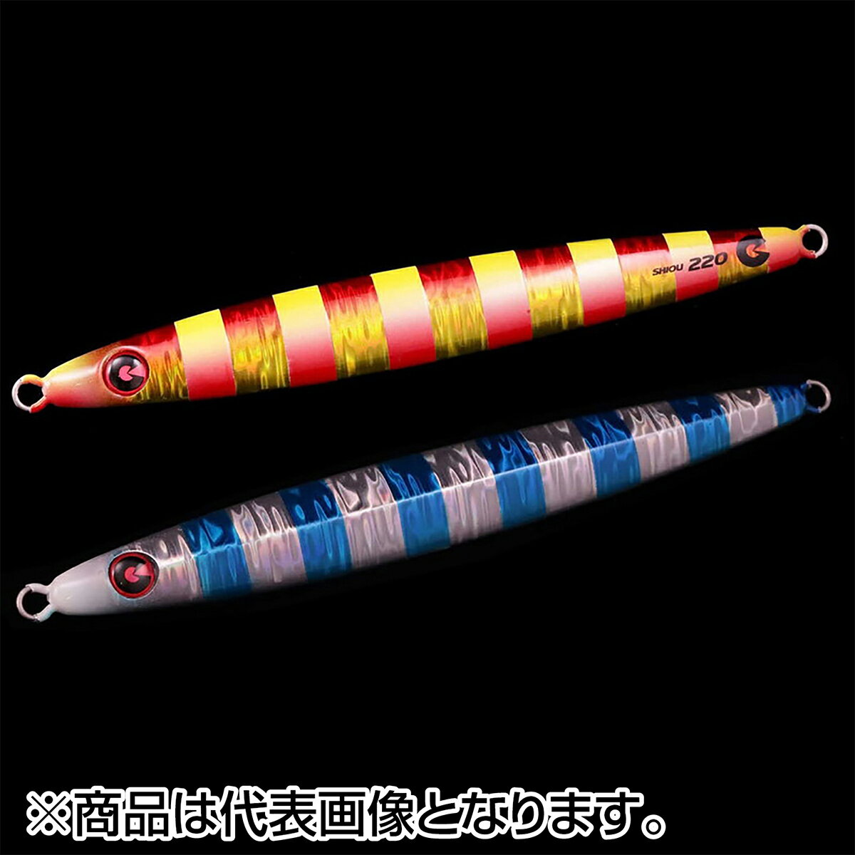 パターンを探るパイロットジグ「シオウ」ジギングアングラー小野誠が磨き上げたパイロットジグ「シオウ」。様々なターゲット、フィールドにおいて一番ヒットが得られるジグのアクションは何なのか。答えを見つけるためのセンターバランスセミロング。アングラ...