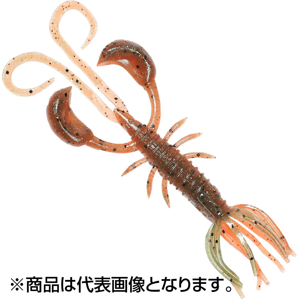 極薄カーリー触覚部の極薄カーリーは僅かな水流にもヒラヒラと反応。アクション静止中も魚を誘い続けます。グローブ状の爪(クロー)グローブ状の爪(クロー)は、真ん中の凹みで水を掴みフォールやただ巻きアクション、シェイクアクション、ボトムバンピング...