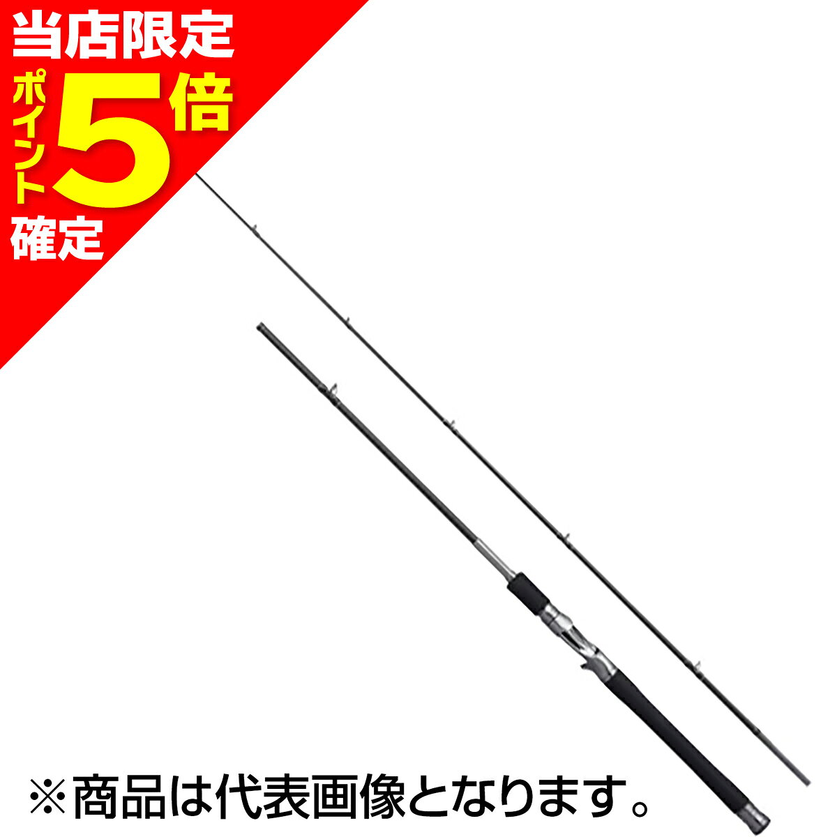 気品に満ちた輝きは、漆黒に煌めく星の瞬きフリースタイルフィッシングをもっと優雅に、そして親しみやすく。レサトは、世界中のルアーフィッシングアングラーにとって扱いやすいと感じるキーワード「振りぬきやすさ」と「操作性」を追求し、瞬間的なしなやか...