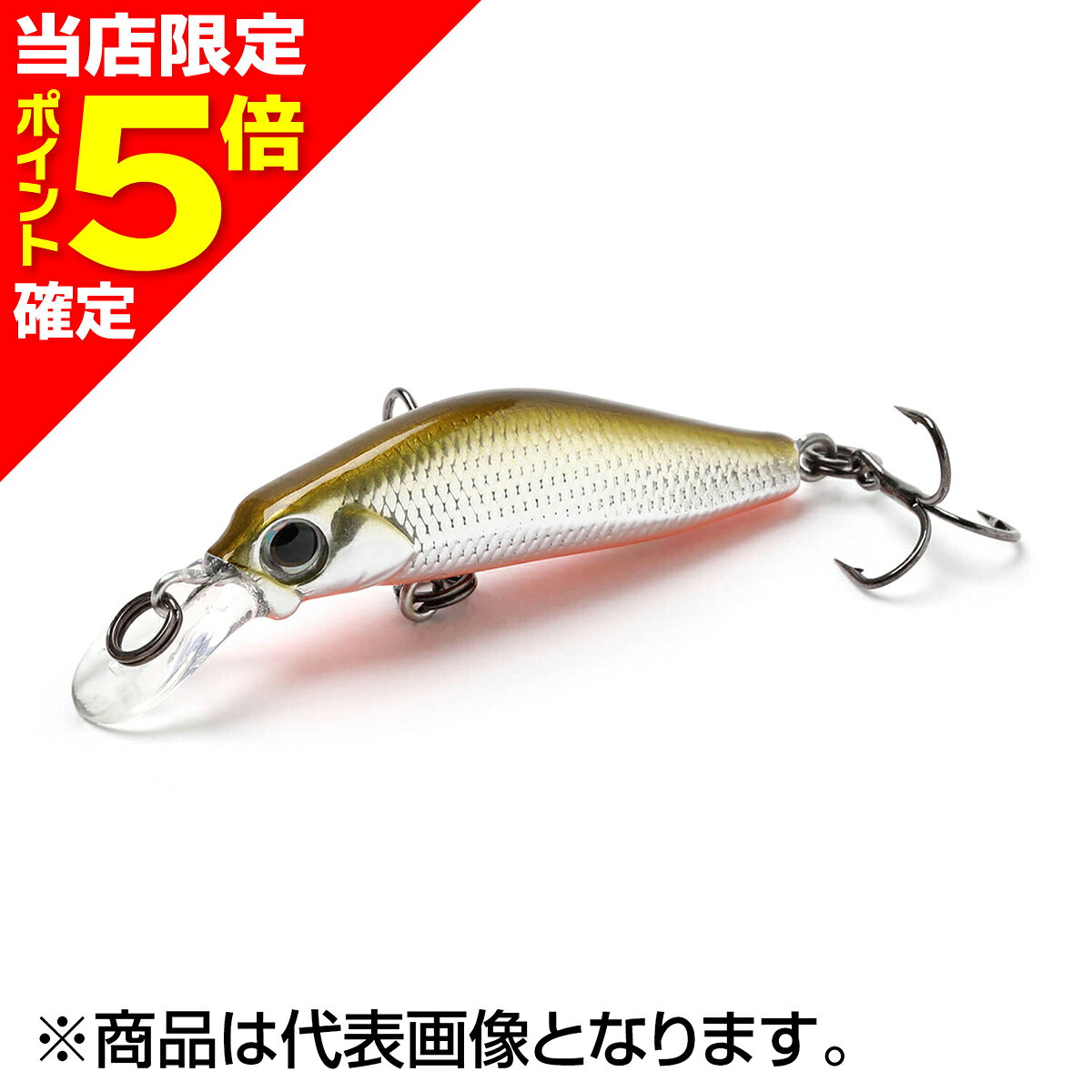ワンタックルで釣り歩く渓流を知り尽くした逸品流れの穏やかな表層下を好む多くの魚…。そこで「奏(かなで)」は、ヘビーウェイトの落とし込みの容易さと、セミロングリップによる浮き上がりを抑えたオートマチックなレンジキープのし易さを両立させました。...