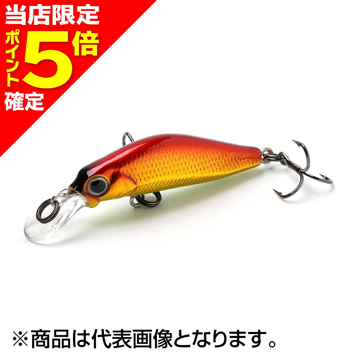 ワンタックルで釣り歩く渓流を知り尽くした逸品流れの穏やかな表層下を好む多くの魚…。そこで「奏(かなで)」は、ヘビーウェイトの落とし込みの容易さと、セミロングリップによる浮き上がりを抑えたオートマチックなレンジキープのし易さを両立させました。...