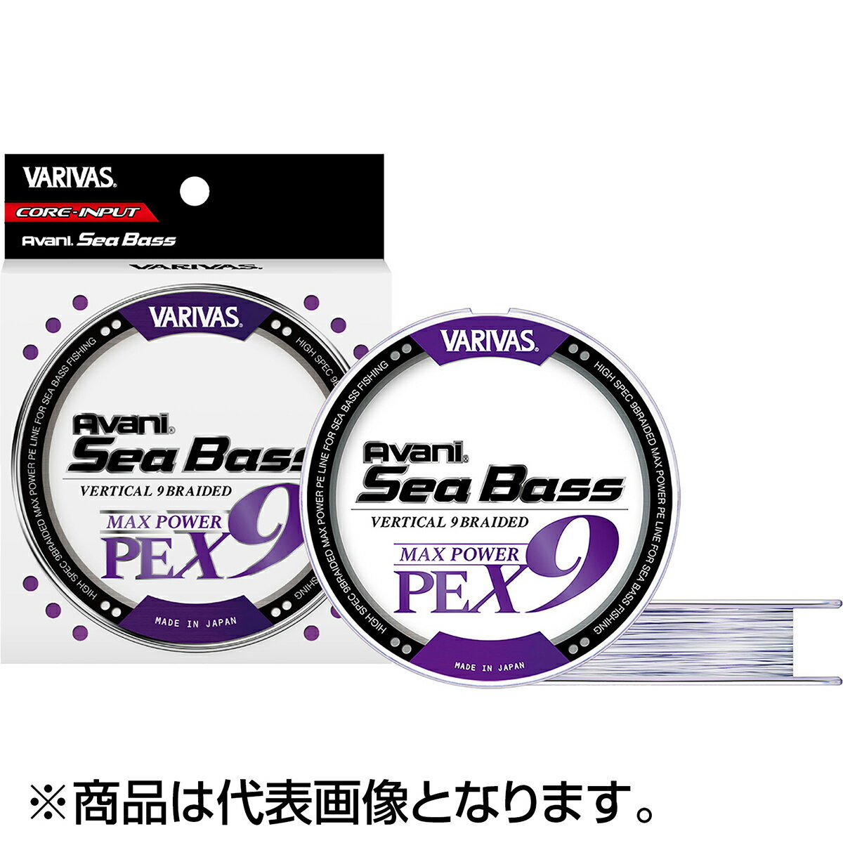 超高強度×超高感度+視認性流れの釣りを征すシーバス専用ハイスペックPEライン誕生！●高耐久性と高い操作性を生み出すX9構造流れの中でヒットしたランカーシーバスの強烈なファイトを征す高い強度と、ルアーを意のままにアクションさせる高い操作性を併...