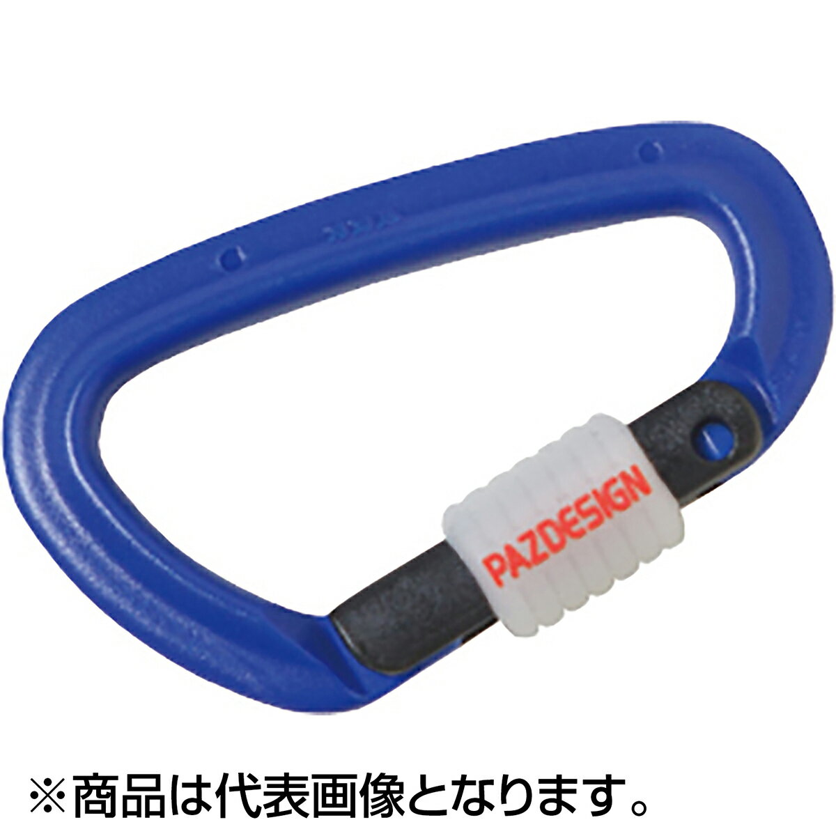 ●錆びないオール樹脂製●暗いところで光る蓄光ロック●引張強度（縦方向）はM=100ニュートン（10kg）★仕様・規格・寸法★本体：プラスチック、シリコン（ストッパー）サイズ：54mm