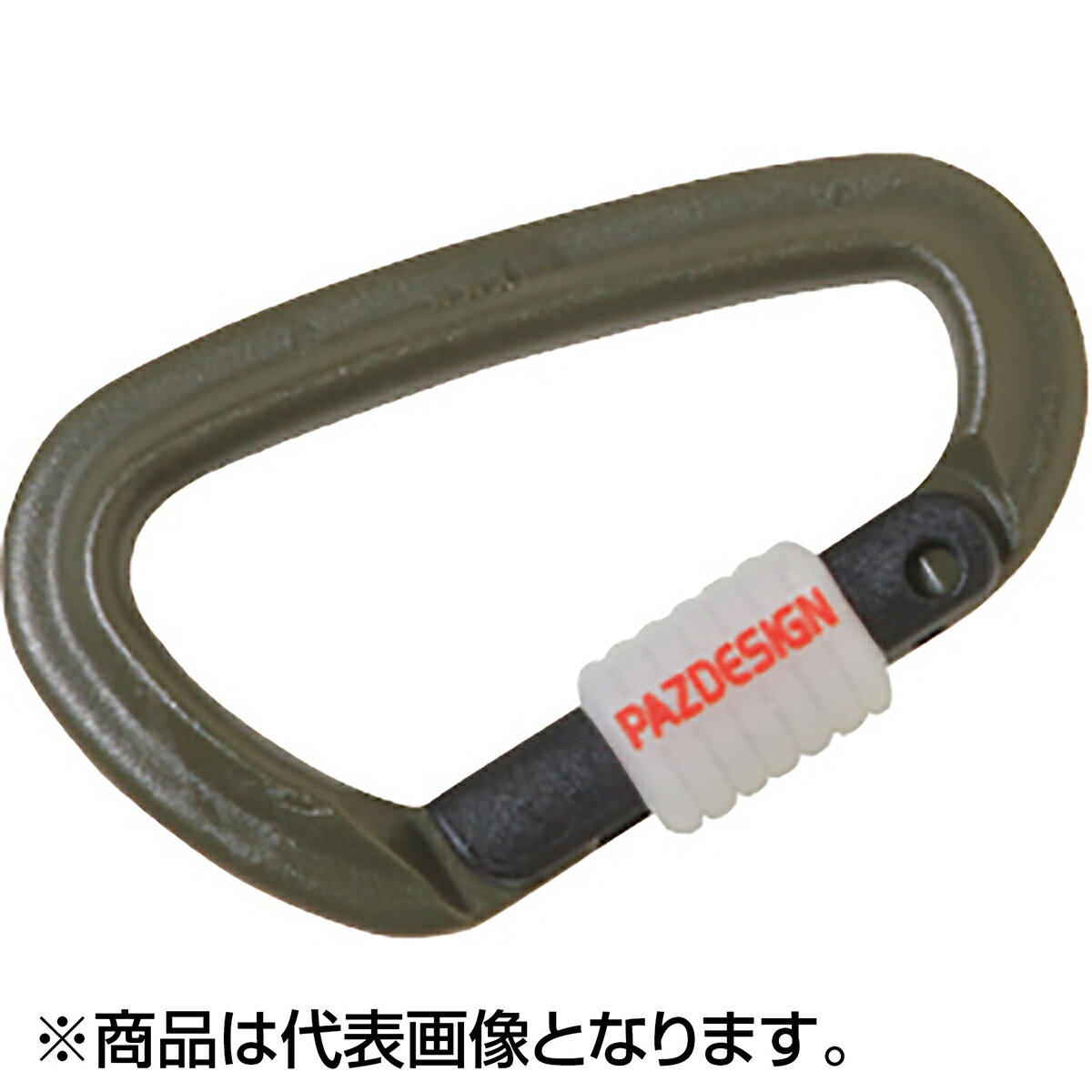 ●錆びないオール樹脂製●暗いところで光る蓄光ロック●引張強度（縦方向）はM=100ニュートン（10kg）★仕様・規格・寸法★本体：プラスチック、シリコン（ストッパー）サイズ：54mm