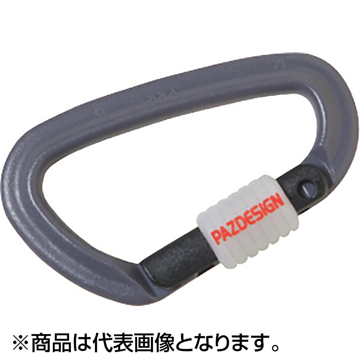 ●錆びないオール樹脂製●暗いところで光る蓄光ロック●引張強度（縦方向）はM=100ニュートン（10kg）★仕様・規格・寸法★本体：プラスチック、シリコン（ストッパー）サイズ：54mm