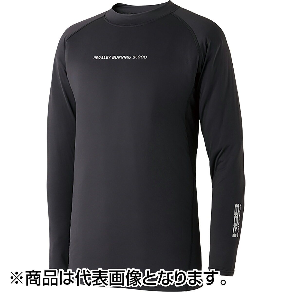 盛夏の定番アイテム夏のフィッシングシーンには欠かせない冷感素材を使用したアンダーウエアー日焼けにより体力消耗を軽減し、スリ傷等の怪我を防止本体はUVカット率が高いナイロン素材運動性を考慮したソフトな2WAYストレッチ生地を使用水分（汗）を吸...