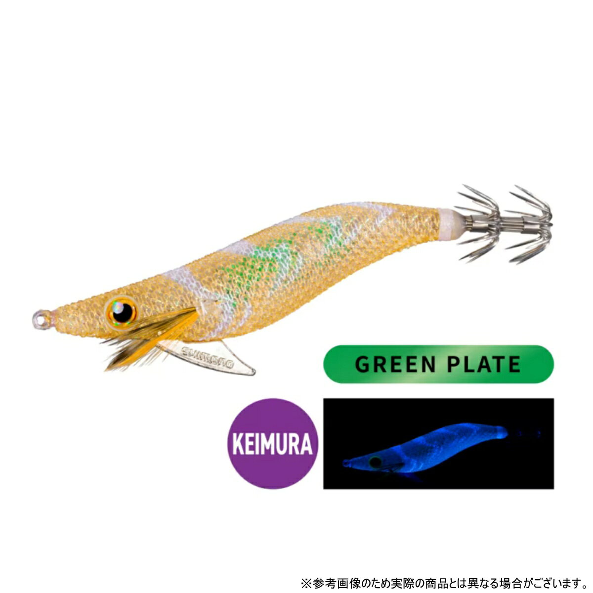 水平姿勢!スローフォール!さらに止めても誘う!フラッシュブースト搭載ドロッパー!【こだわり1】水平姿勢潮に馴染みやすい浮力設定なので速い潮流の中でもナチュラルにイカを誘う水平姿勢をキープする設計です。【こだわり2】スローフォールゆっくり沈ま...