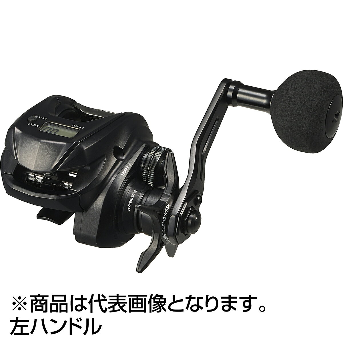 オフショアシーンに幅広く対応するTIERRA IC 150シリーズが回転性能を進化させて登場！「HYPERDRIVE DESIGN」の要である「HYPERDRIVE DIGIGEAR」に手を加え、ギアの歯幅UPによる回転性能の向上を行った。...
