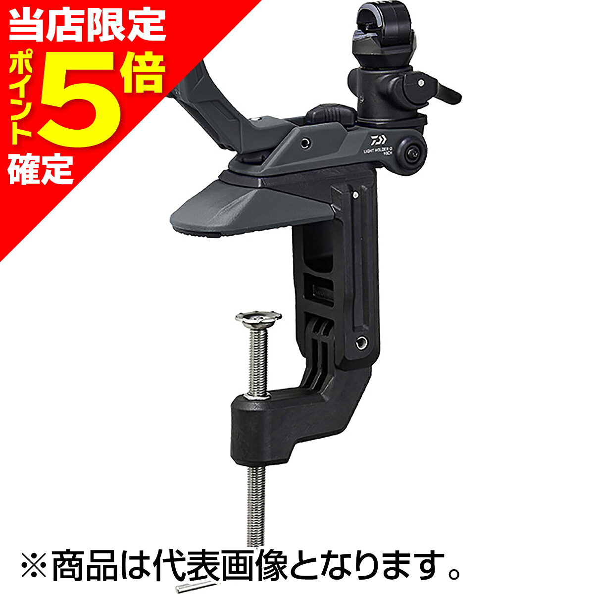 さらに”強く”さらに”軽く”なって新登場さらに強く、さらに軽くなったロッドホルダーは、適合ハリス約8号まで対応。タテ・ヨコの付け替えは、首振り台袋ネジを緩めるだけで簡単に行え、小型軽量（約30g）のコンパクトクランプヘッドCH30Gを標準装...