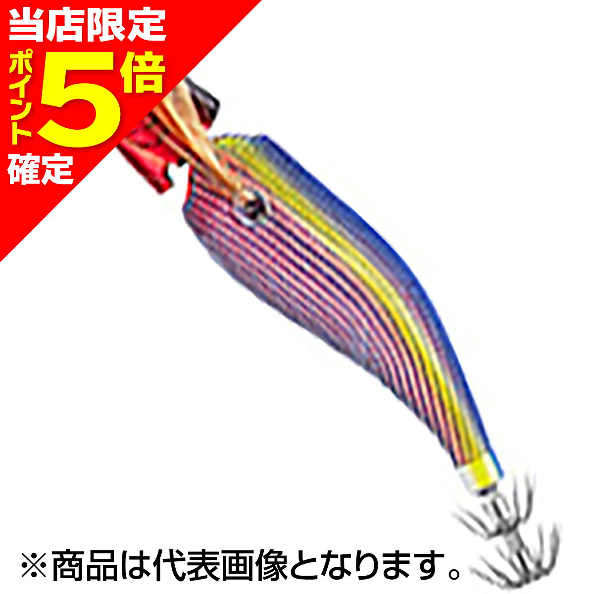 全く新しいエギの誕生。ジョイント構造が生み出す独特のアクションでボートエギングに革命を起こす。今までにない革新的なエギの提案縦ジョイント構造によりアクション時に艶めかしく滑らかなドルフィンアクションを発生させる。また仮面シンカーボートIIを...