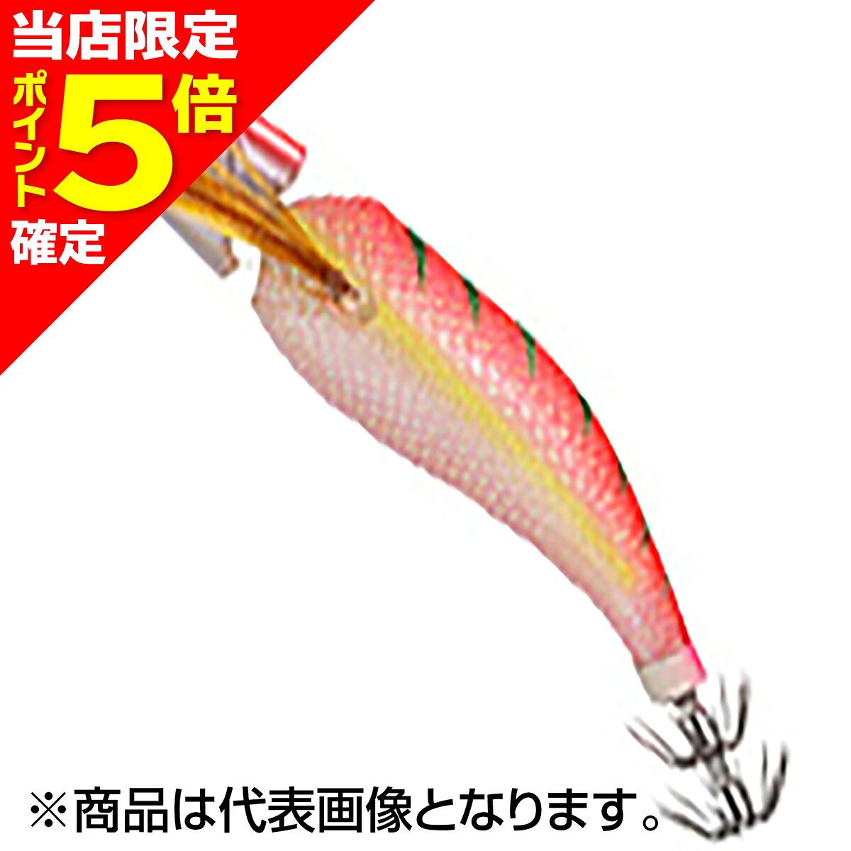 全く新しいエギの誕生。ジョイント構造が生み出す独特のアクションでボートエギングに革命を起こす。今までにない革新的なエギの提案縦ジョイント構造によりアクション時に艶めかしく滑らかなドルフィンアクションを発生させる。また仮面シンカーボートIIを...