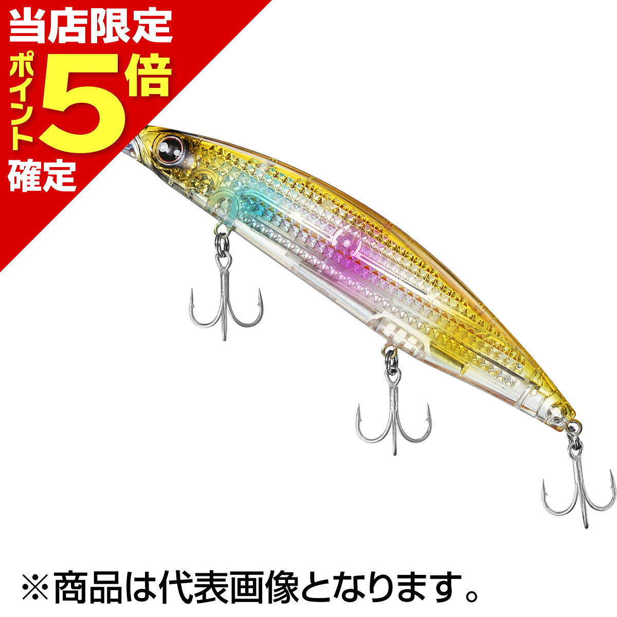 新SDRフルバック誕生。セットアッパー125S-DR × ボリュームUP × レーザーインパクト。キャスタビリティもさらに高めたハイアピールモデル。小沼正弥監修モデル堤防、磯等におけるど定番ミノー「セットアッパー125SDR」をベースにさら...