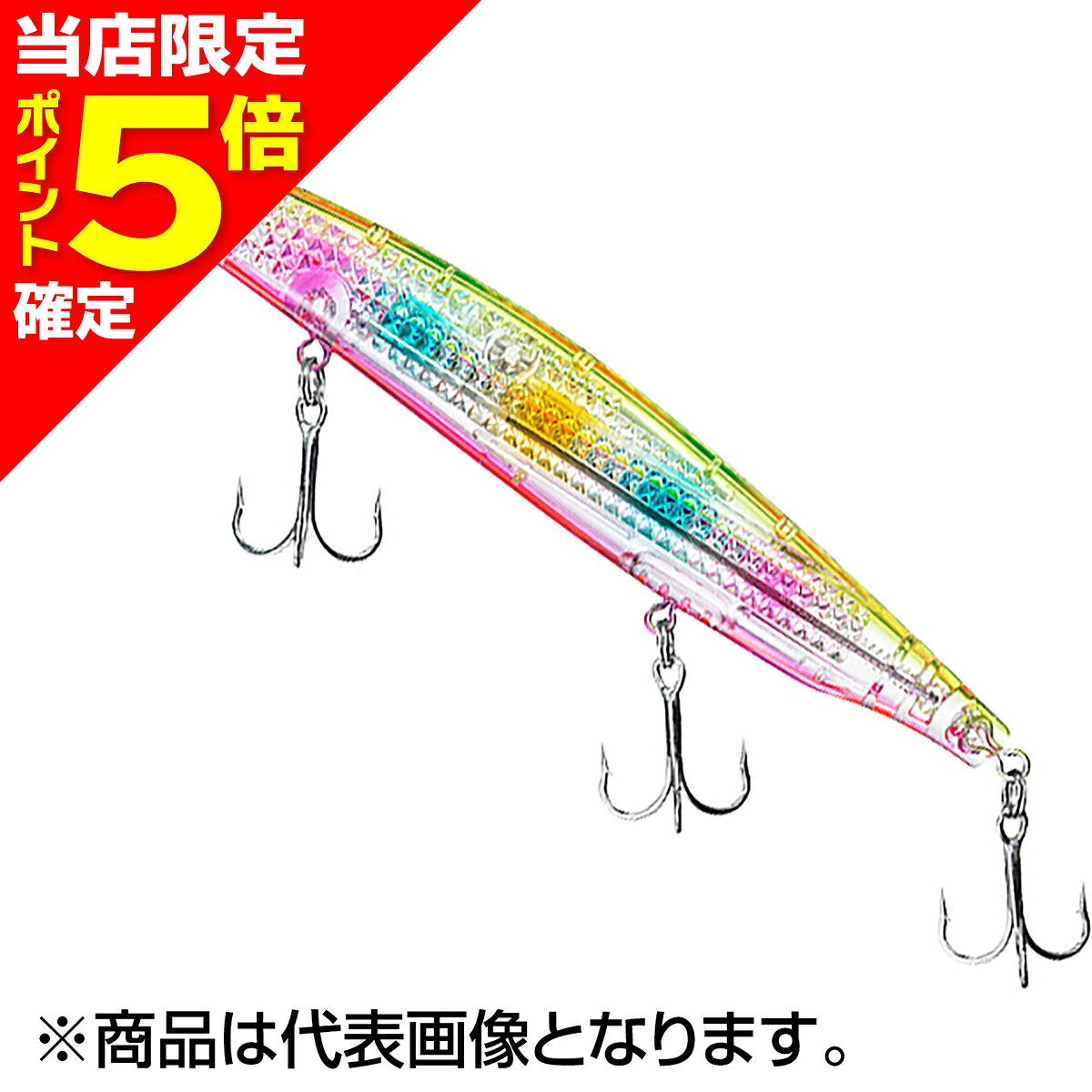 飛びの伝説を引き継いだSLZバーティスRに、レーザーインパクト（PAT．P）搭載モデルが登場！「この輝きには釣れる理論（ワケ）がある。」レーザーインパクト（PAT．P）搭載。レーザーインパクトは、3Dマルチ反射構造により「イワシ」等と同じ高...