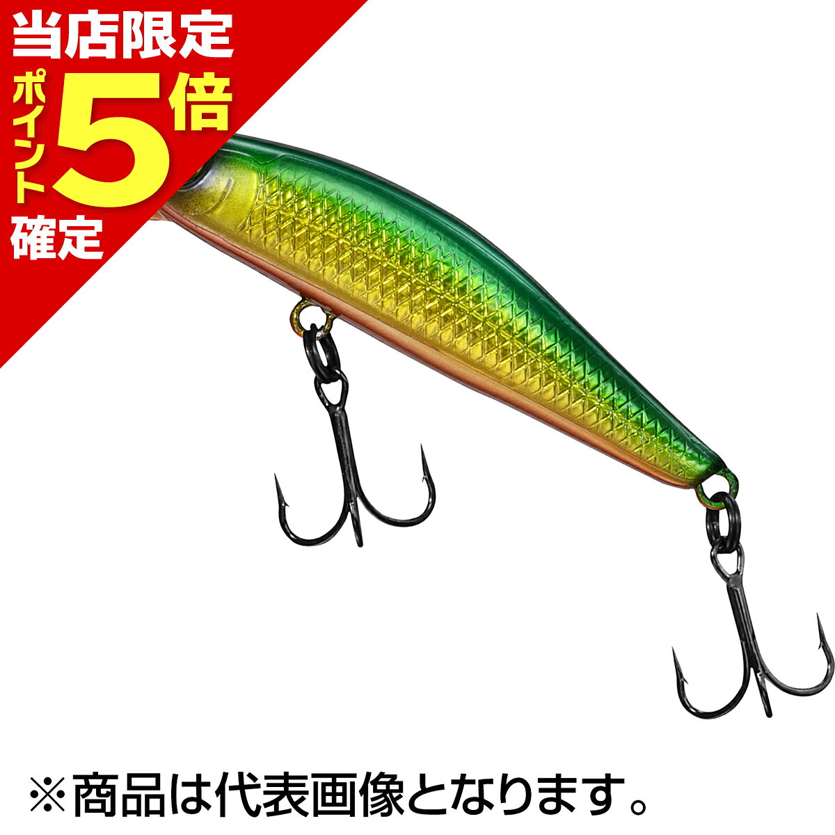 キレのあるダートアクションで追尾したトラウトを 左右に揺さぶりスイッチを入れる！---48S------------------------シルバークリークミノーダートカスタムはその名の通りダートアクションを得意としているミノー。ショートト...